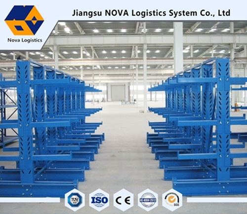 Heavy Duty Metal Cantilever Racking From Nova from China manufacturer ...