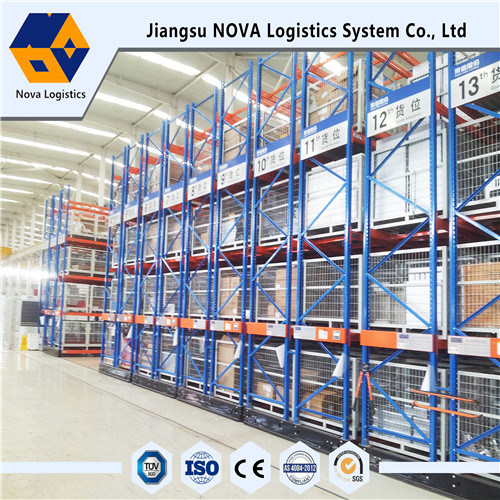 High Speed Drive in Shuttle Rack From Nova Logistics from China ...