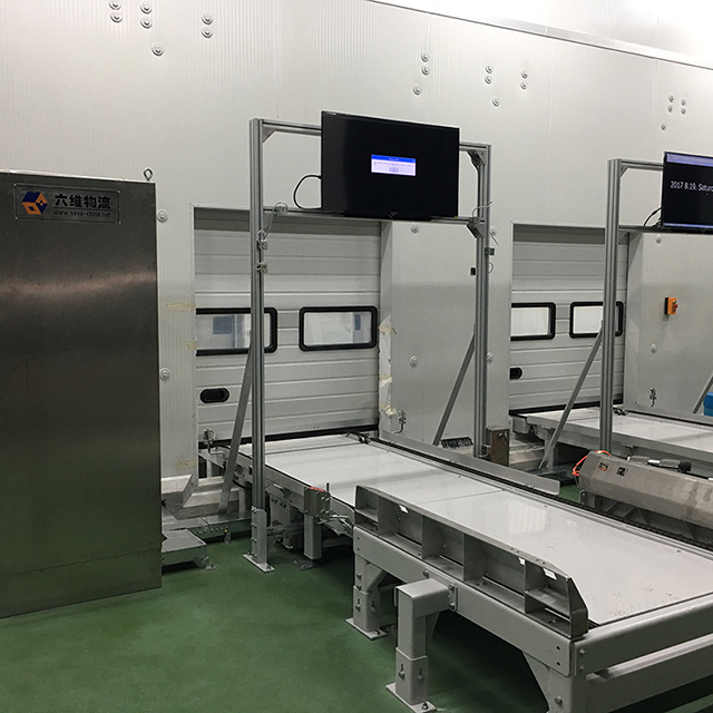 ASRS Warehouse Equipment Cold Storage Steel Racking System from China ...